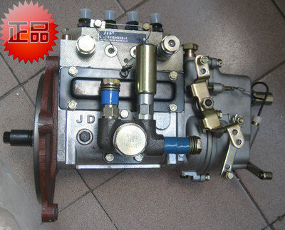 YTO tractor parts diesel pump assembly bh4w9540y-35