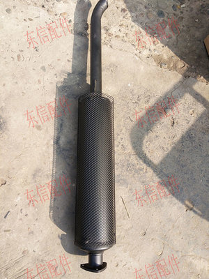 YTO tractor 350/400 muffler, muffler, exhaust cylinder