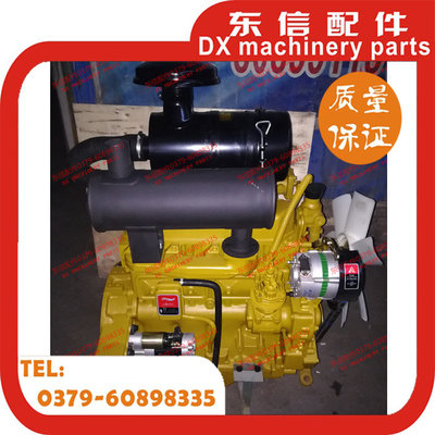 YTO diesel engine assembly YTR4108G83 with loader